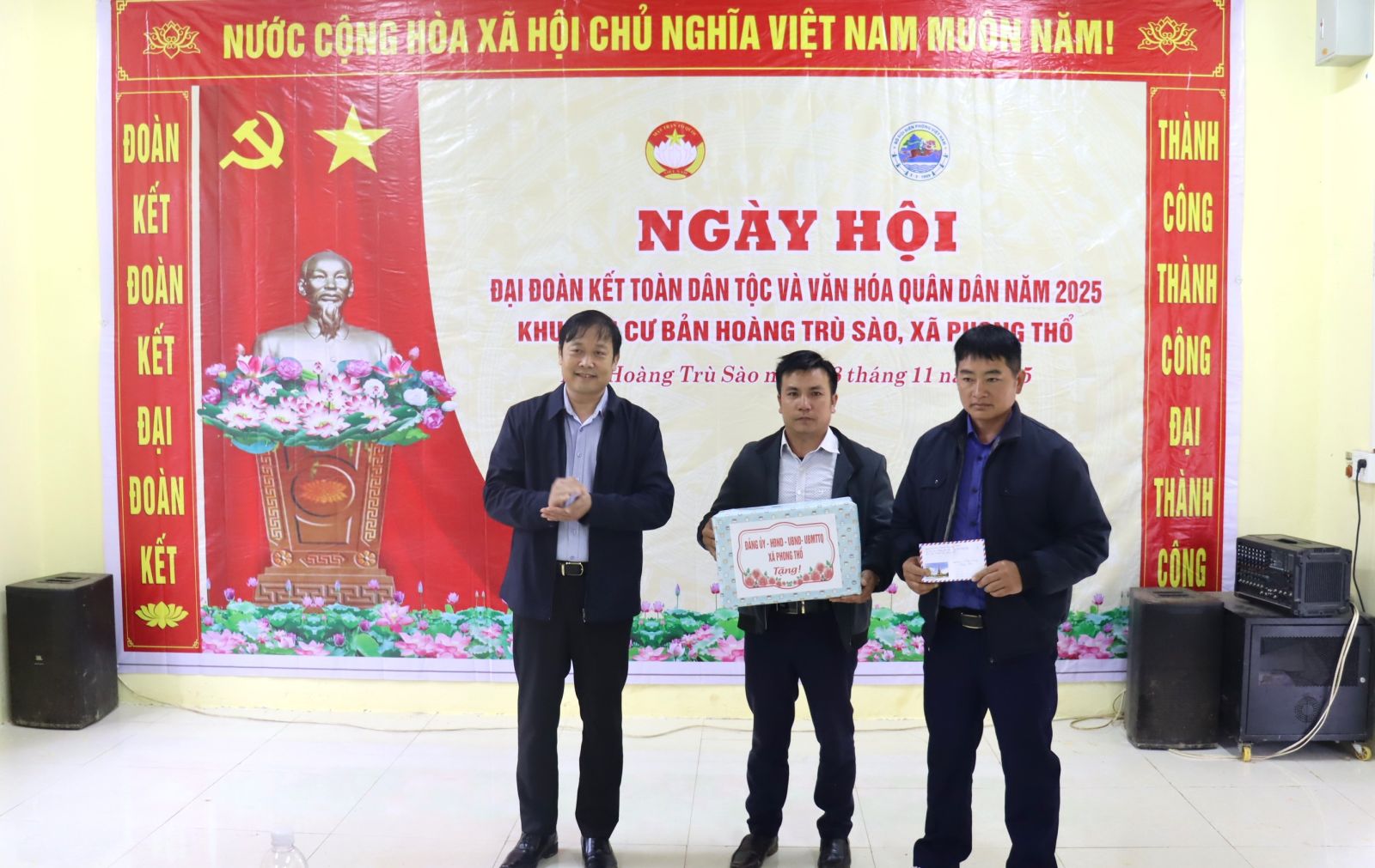 Bí thư Đảng ủy xã Phong Thổ dự “Ngày hội Đại đoàn kết toàn dân tộc và văn hóa quân dân” năm 2025 ...